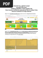 v519-scanner-diagnostic-tool-manual (1) | PDF | Image Scanner | Computing