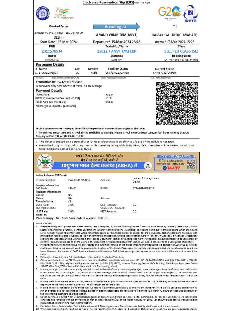 Print ANVT KYQ 2311578534 | PDF | Identity Document