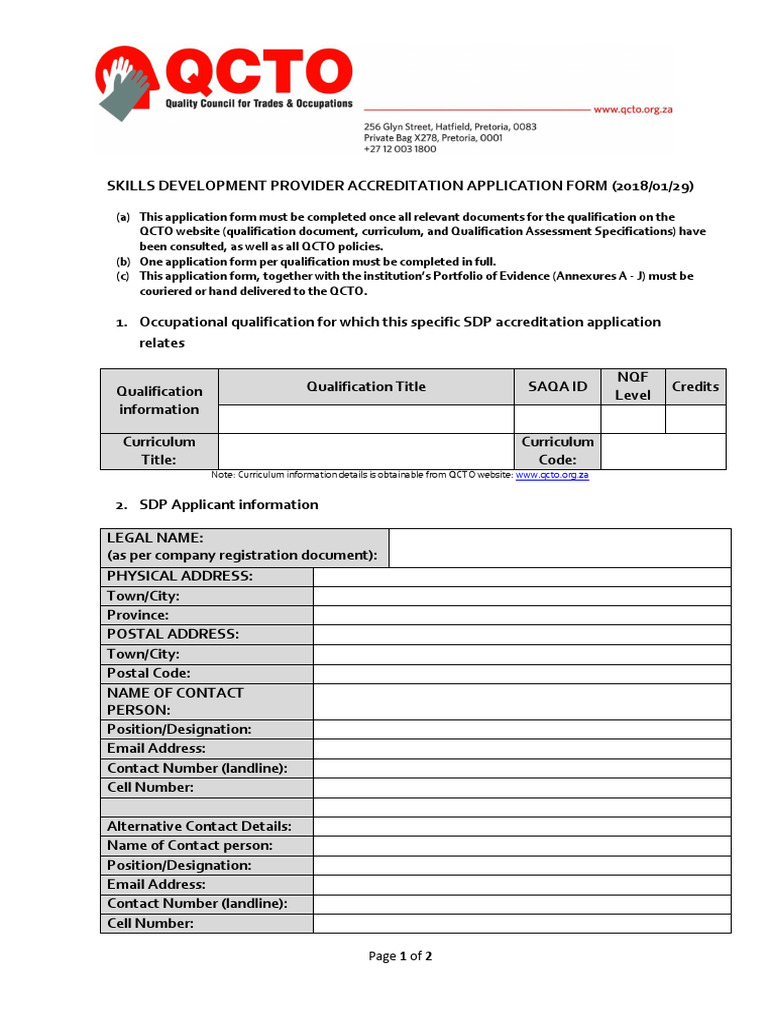 SDP Application | PDF | Curriculum | Learning
