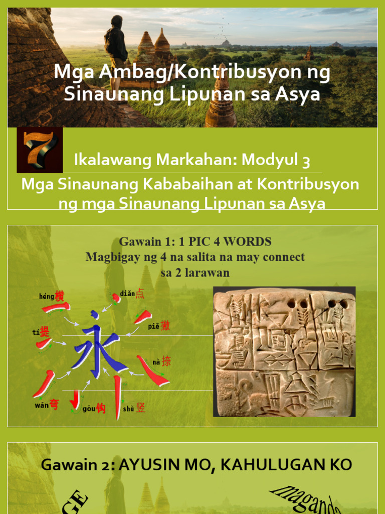 Mga Ambag (COT) | PDF