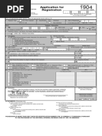 BIR Form 1904 Instructions and Sample | PDF | Taxpayer | Capital Gains Tax