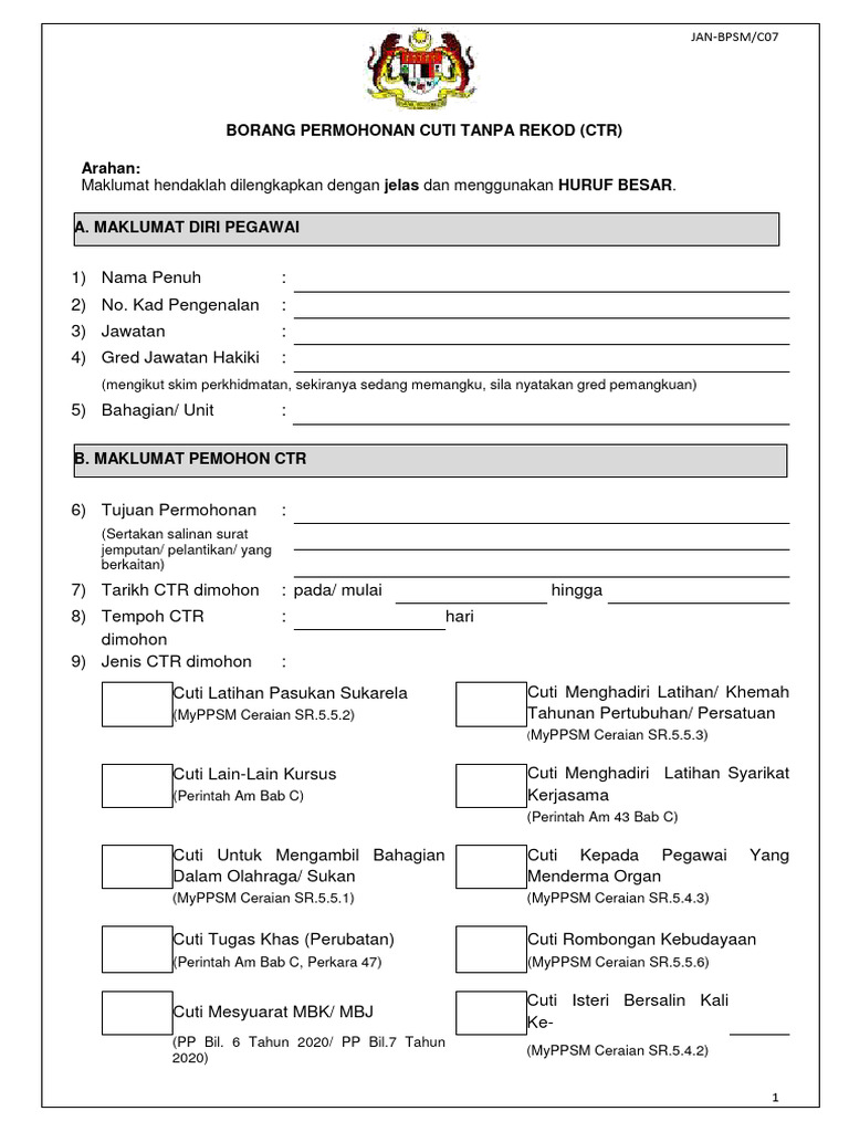 Borang Manual Cuti Tanpa Rekod | PDF