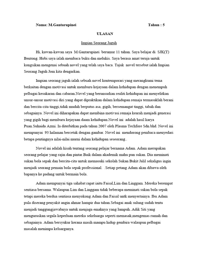 Impian Seorang Jaguh | PDF