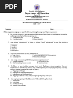 Activity Worksheet Sa Epp | PDF