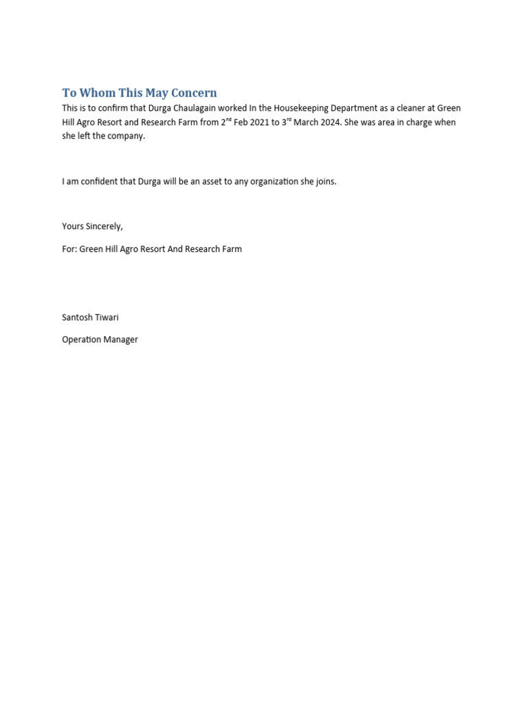 To Whom This May Concern | PDF