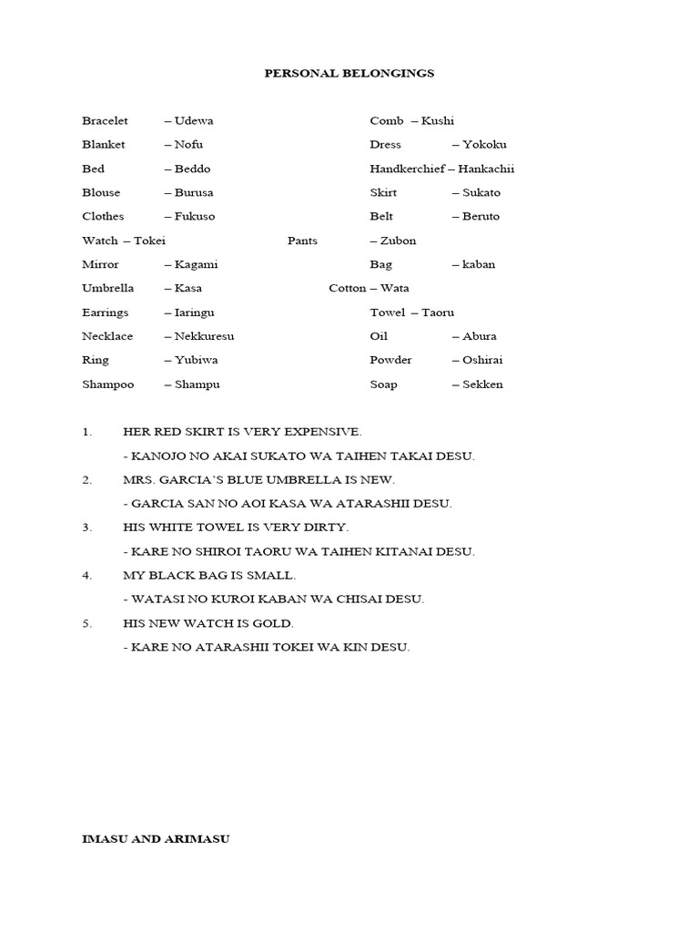 Personal-Belongings-and-Imasu-and-Arimasu | PDF