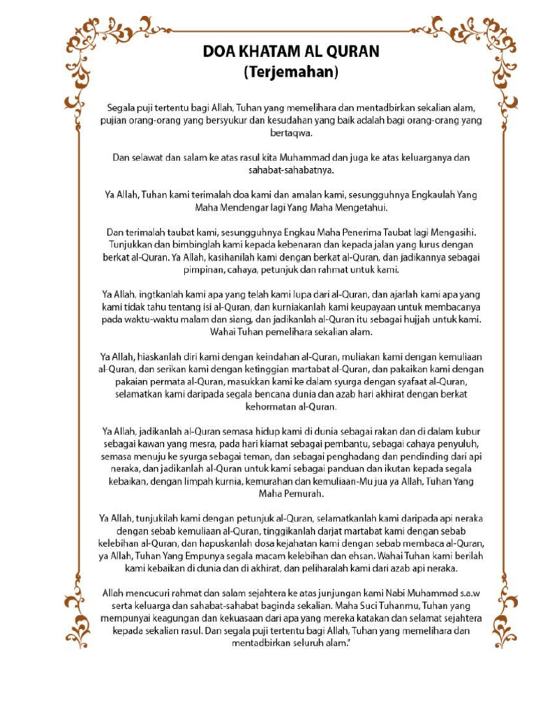 Doa Khatam Quran | PDF