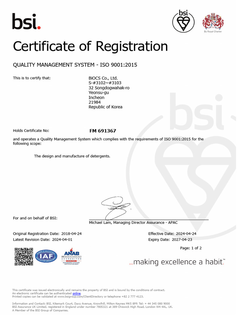 Iso9001 - FM 691367 - 20240418 20270417 | PDF | Iso 9000 | Production And Manufacturing