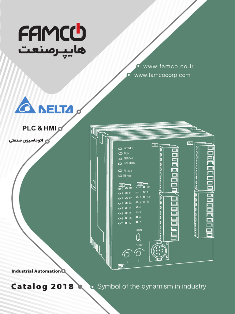Delta PLC Catalog | PDF