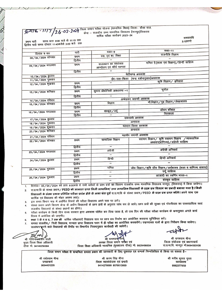 Time Table | PDF