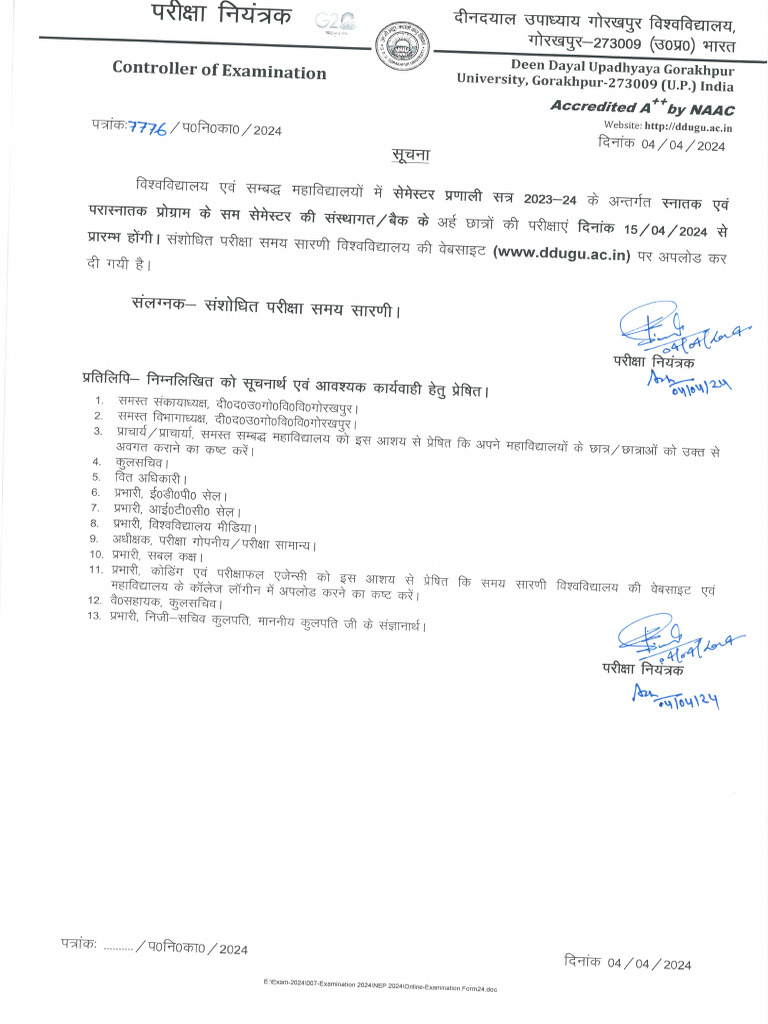 Ug&pg - Scheme - Sem Wise-1 | PDF