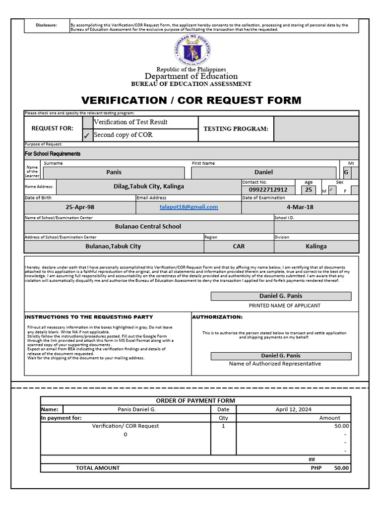 Verification and COR Request Form | PDF