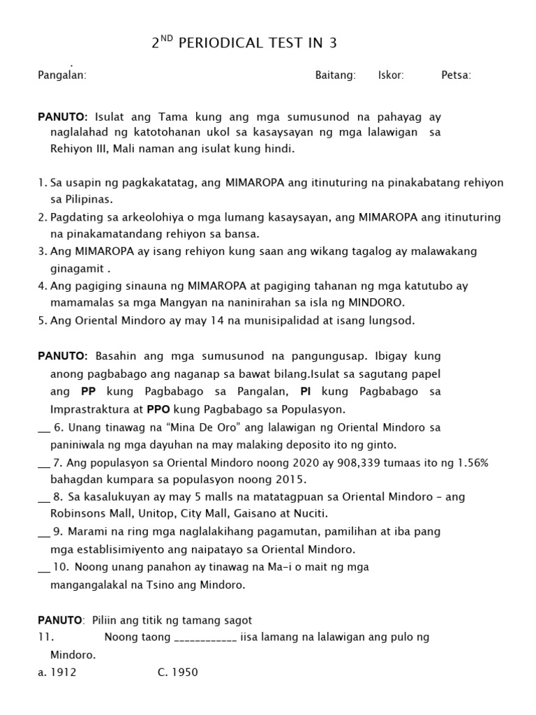 2ND Periodical Test in 3 | PDF