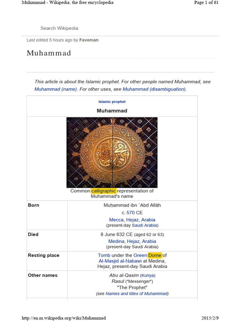 Muhammad | PDF | Muhammad | Medina