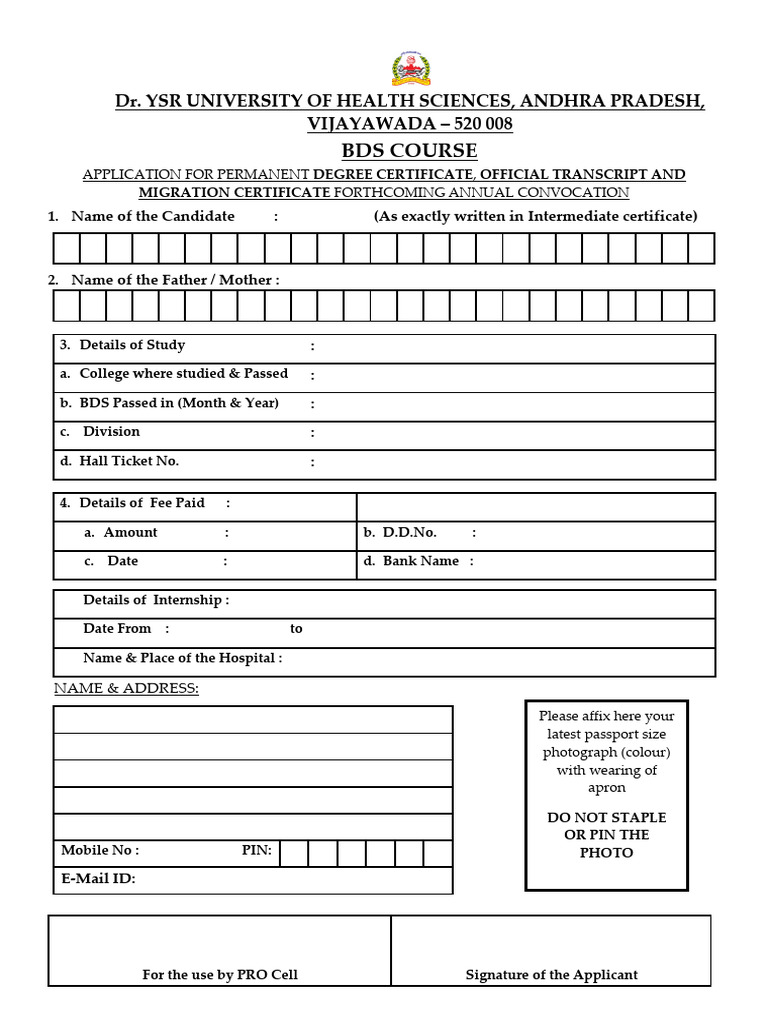 BDS Application | PDF | Dental Degree | Health Care