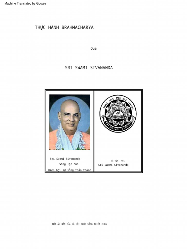 Brahm Acharya | PDF