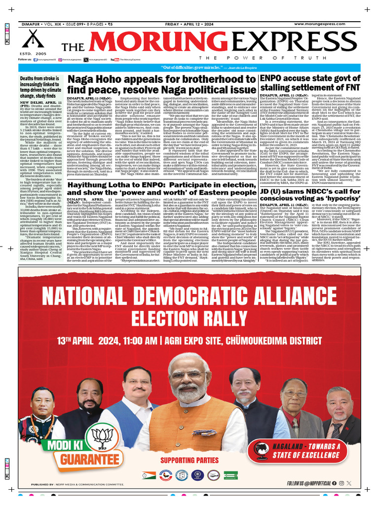 The Morung Express | PDF