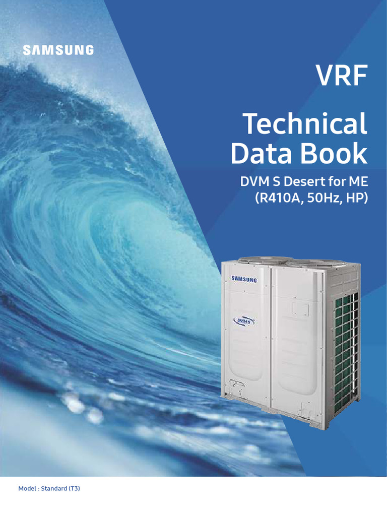 TDB VRF DVM S Desert Standard R410a 50hz HP For Me Ver.1.31 170913 ...