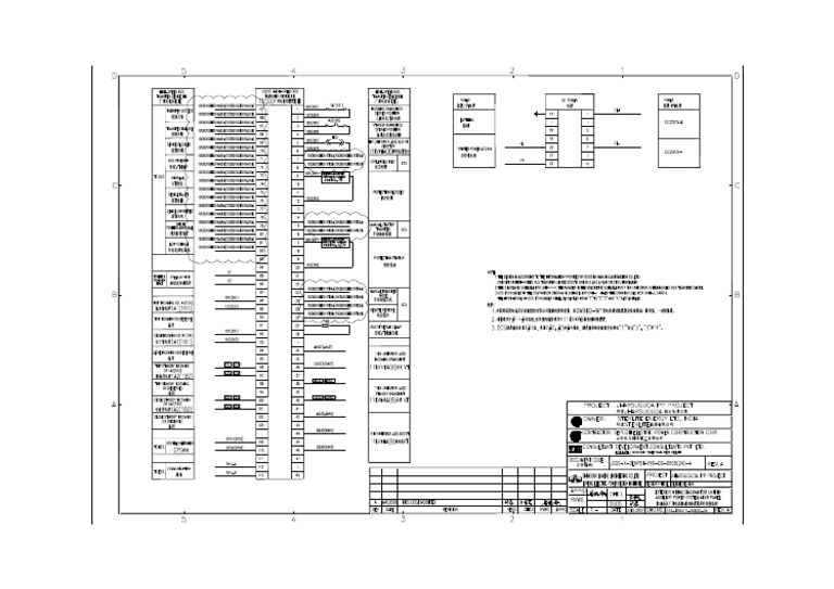 F2041s-D0605-24-A Control Wiring Diagram For Unit HV Auxiliary Power System Afmr Panel | PDF