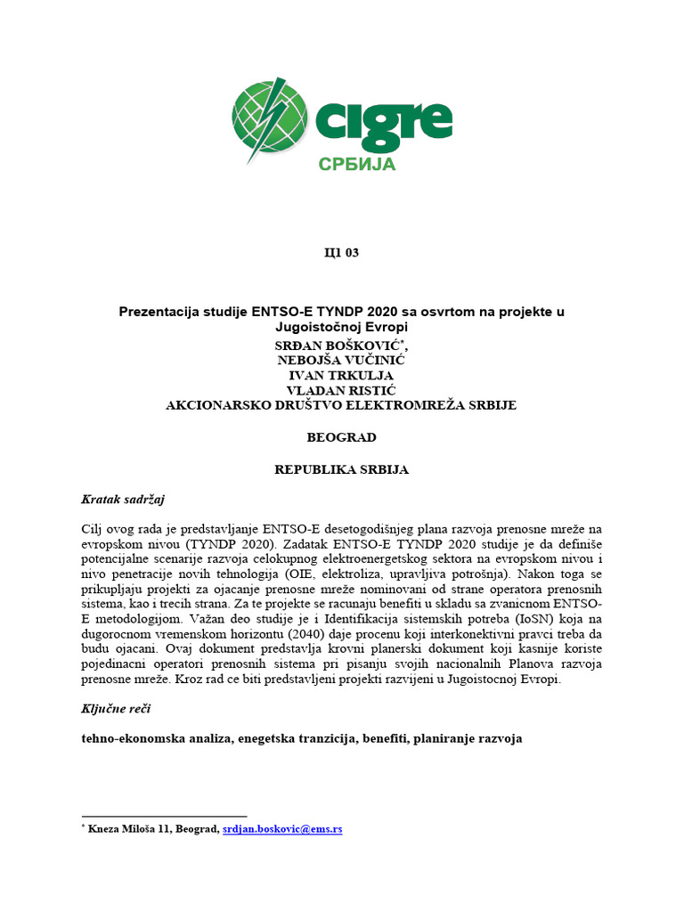 Ц1 03 201 - Srdjan Boskovic - Nebojsa Vucinic - Ivan Trkulja - Vladan ...