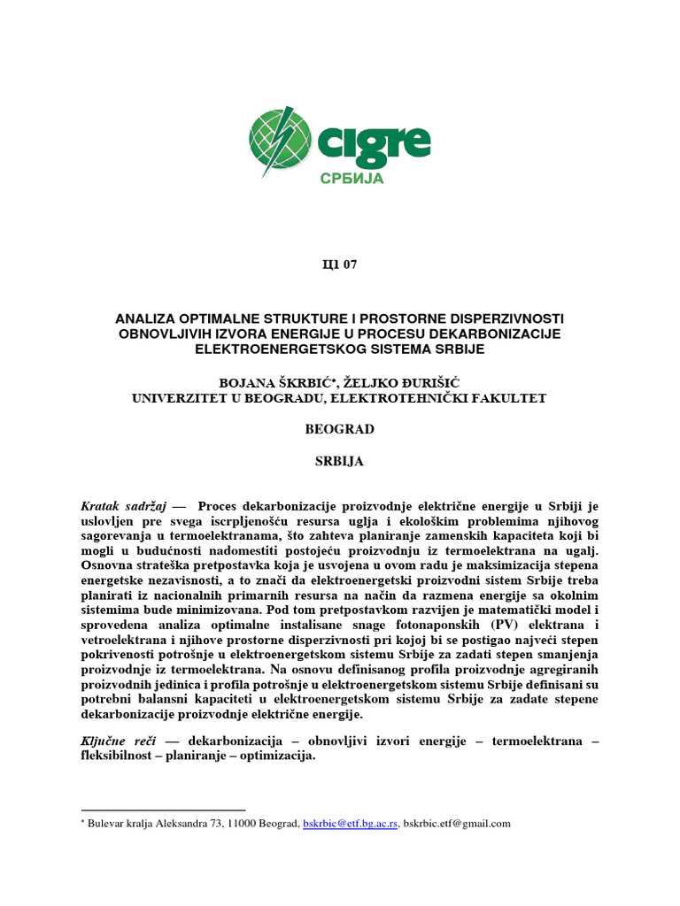 Ц1 07 291_Bojana Skrbic_Zeljko DJurisic_ANALIZA OPTIMALNE STRUKTURE I PROSTORNE DISPERZIVNOSTI ...