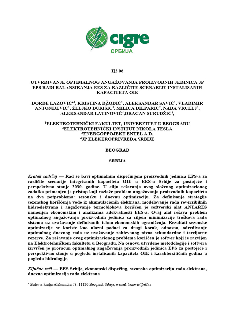 Ц2 06 223 - DJordje Lazovic - Kristina DZodic - Aleksandar Savic - Vladimir Antonijevic - Zeljko ...