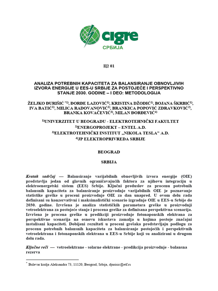 Ц2 01 210_Zeljko DJurisic_DJordje Lazovic_Kristina DZodic_Bojana Skrbic ...