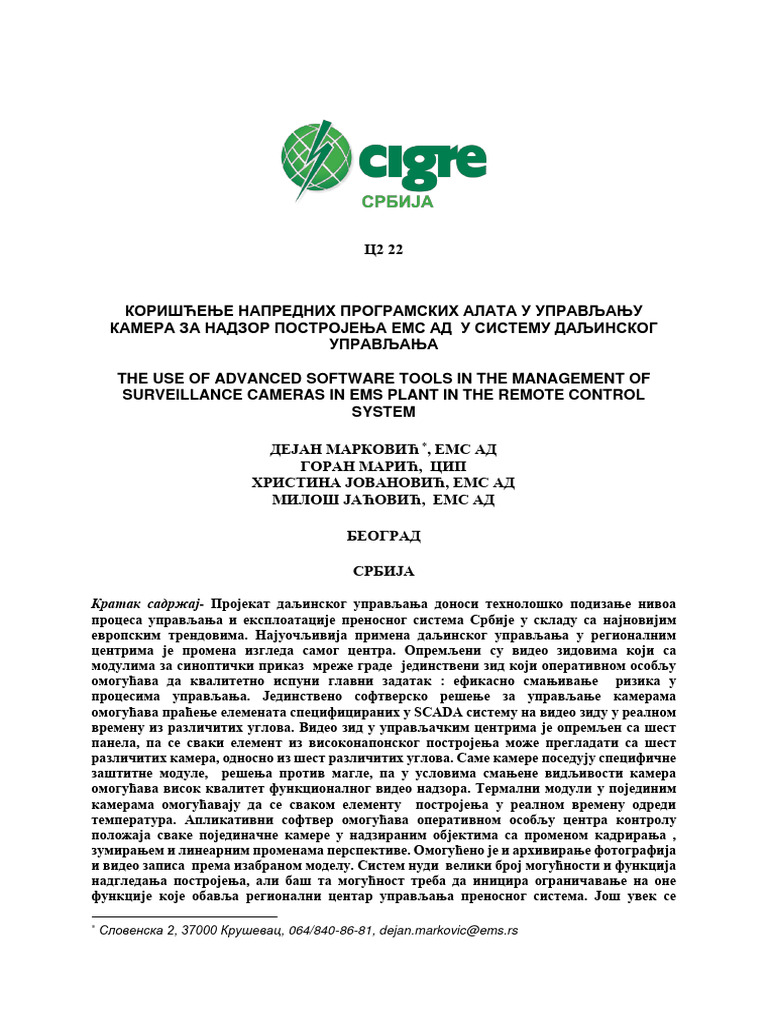 Ц2 22 242 - Dejan Markovic - Goran Maric - Hristina Jovanovic - Milos ...