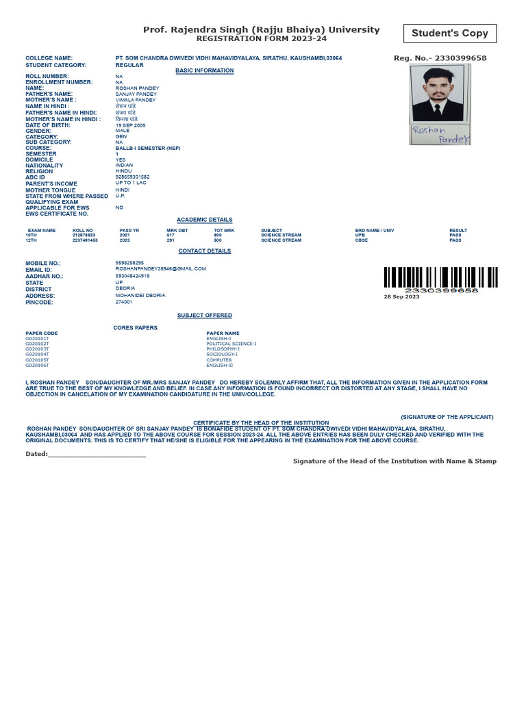 Registration Form for BALLB-I 2023-24 | PDF