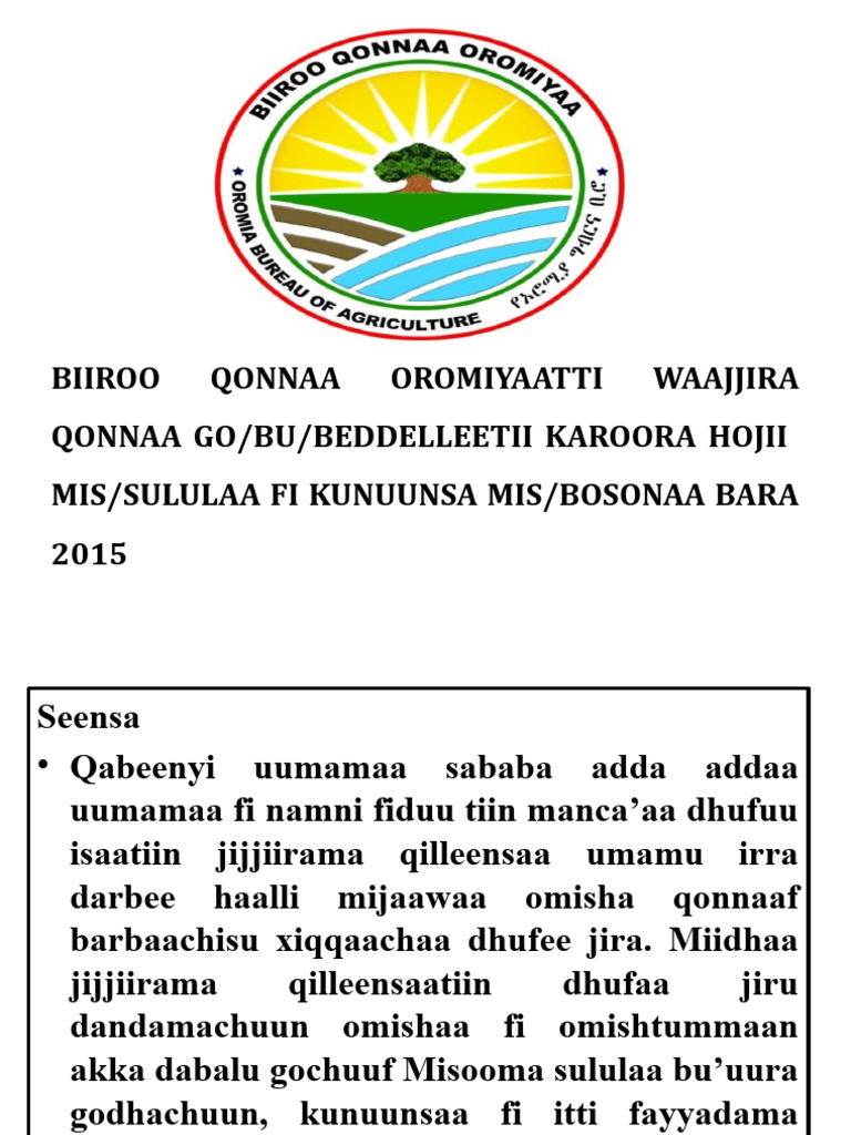 Karoora 2015 | PDF