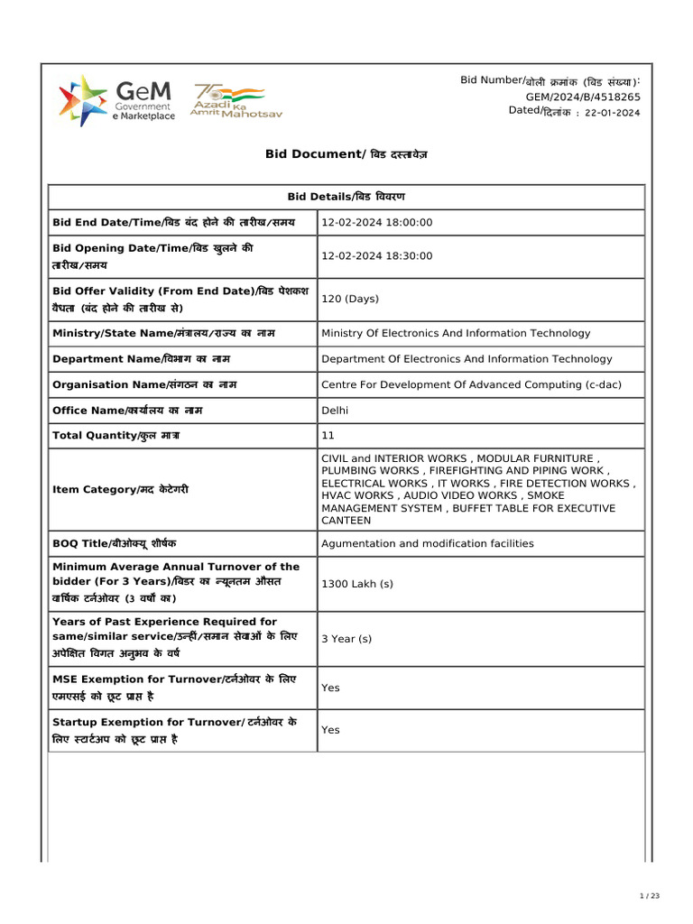 GeM Bidding 5933741 | PDF