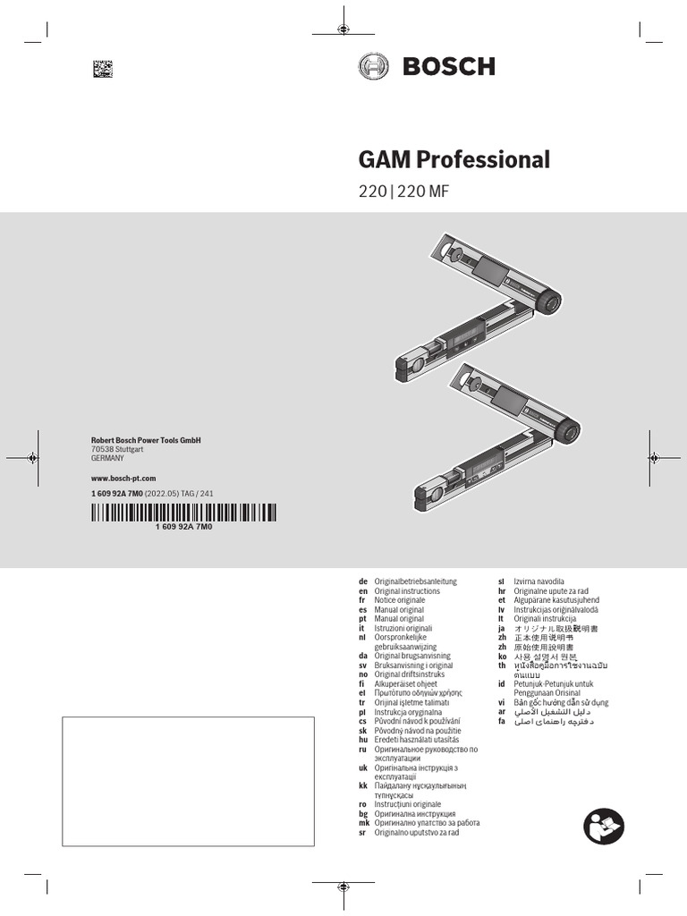 Bosch GAM 220 MF | PDF
