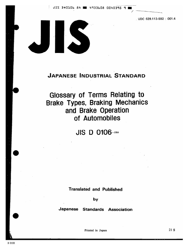 JIS d0106 1982 | PDF