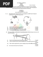 2024 Bece Rme Sample Questions From Waec | PDF
