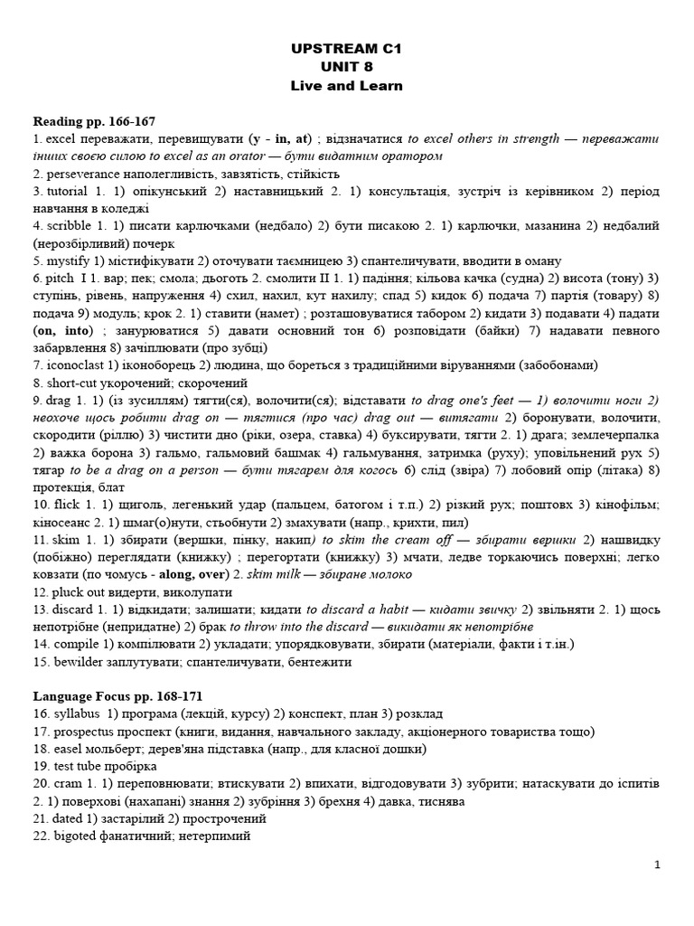 Vocabulary Upstream C1 Unit 8 | PDF