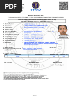 Six Step Verification Form | PDF | Authentication | Access Control