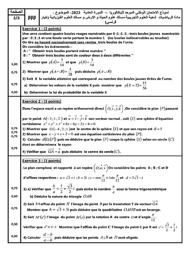 Exam Blanc Mai 2023 - Etudes Facile | PDF