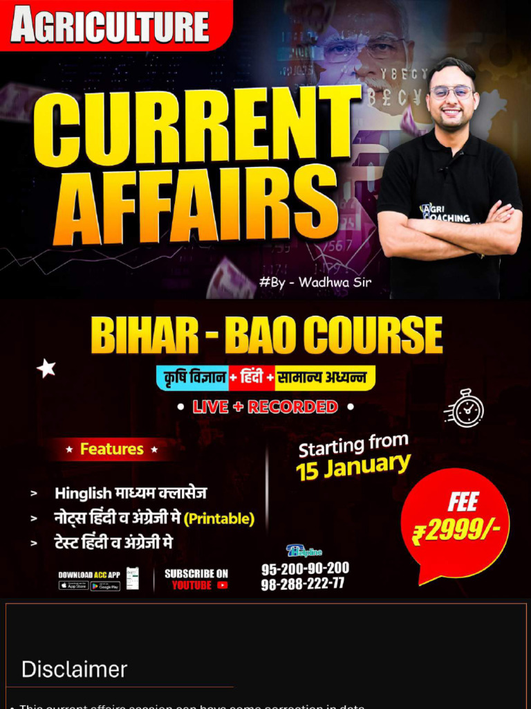 Current Affairs-1 | PDF