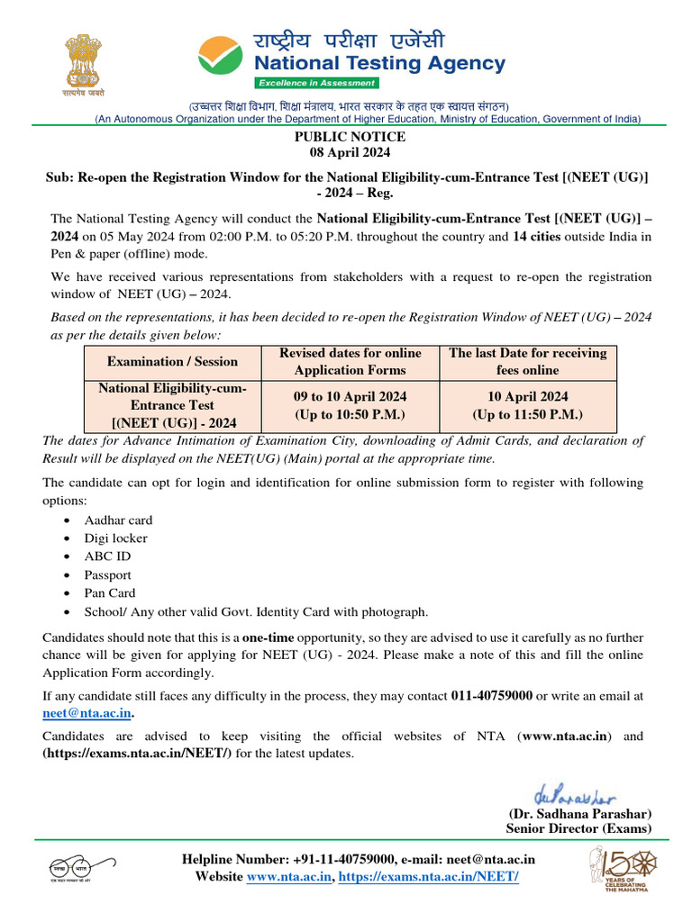 Public Notice For NEET (UG) 2024 | PDF | Identity Document | Government ...