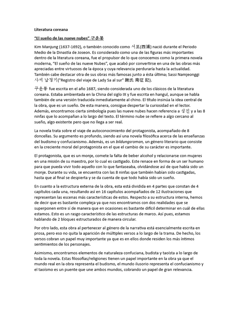 "El sueño de las nueve nubes" | PDF | Novelas