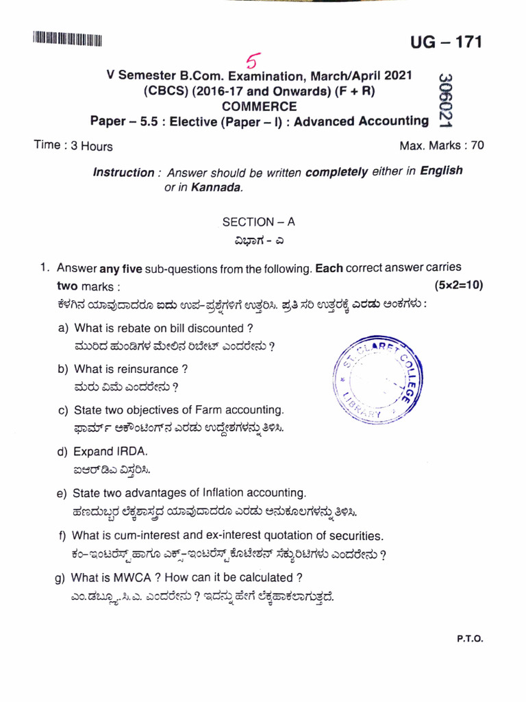 Advanced Accounting Exam Paper 2021 | PDF | Insurance | Dividend