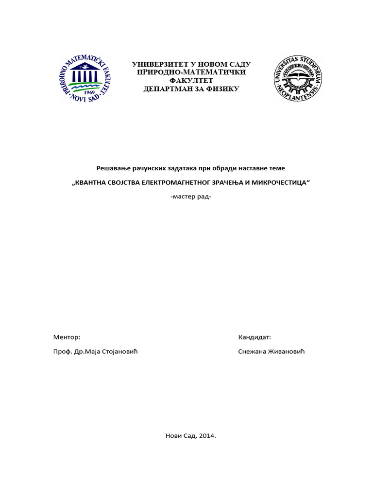 Snezana Zivanovic - Master Rad (f1-144) - PDF | PDF