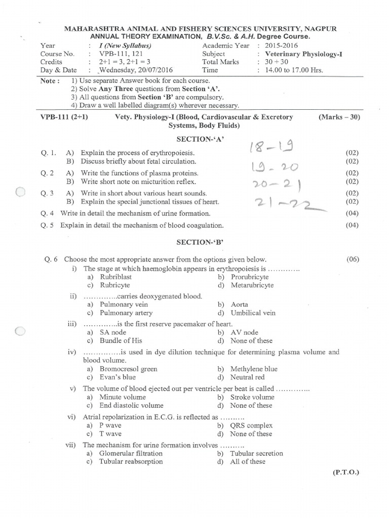 Phy Pyq Dnyanesh | PDF