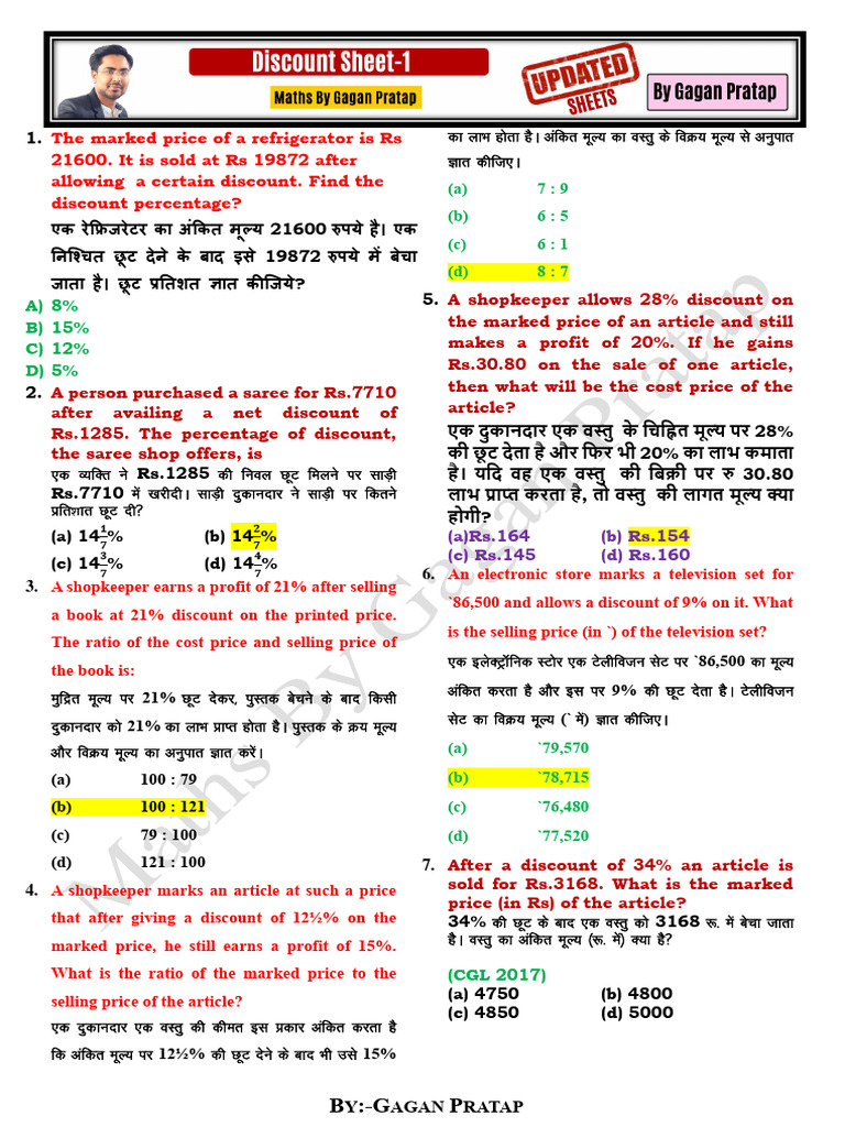 Discount and Profit Calculation Guide | PDF | Business Economics ...