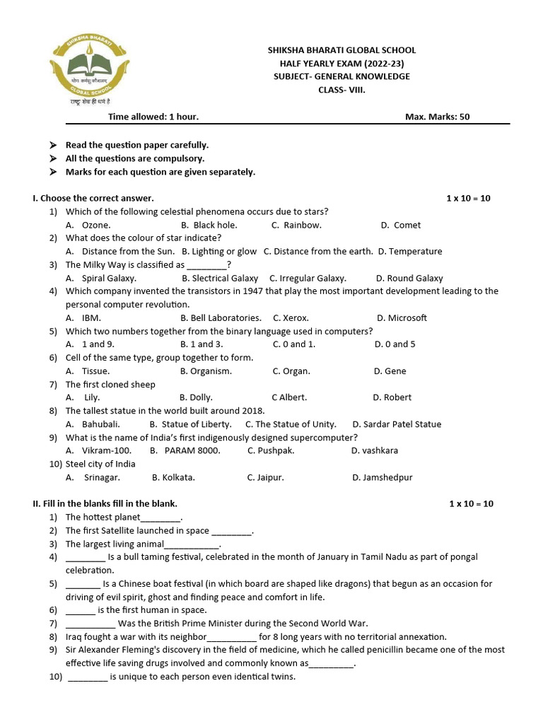 Hyqgk Class8 | PDF | Milky Way