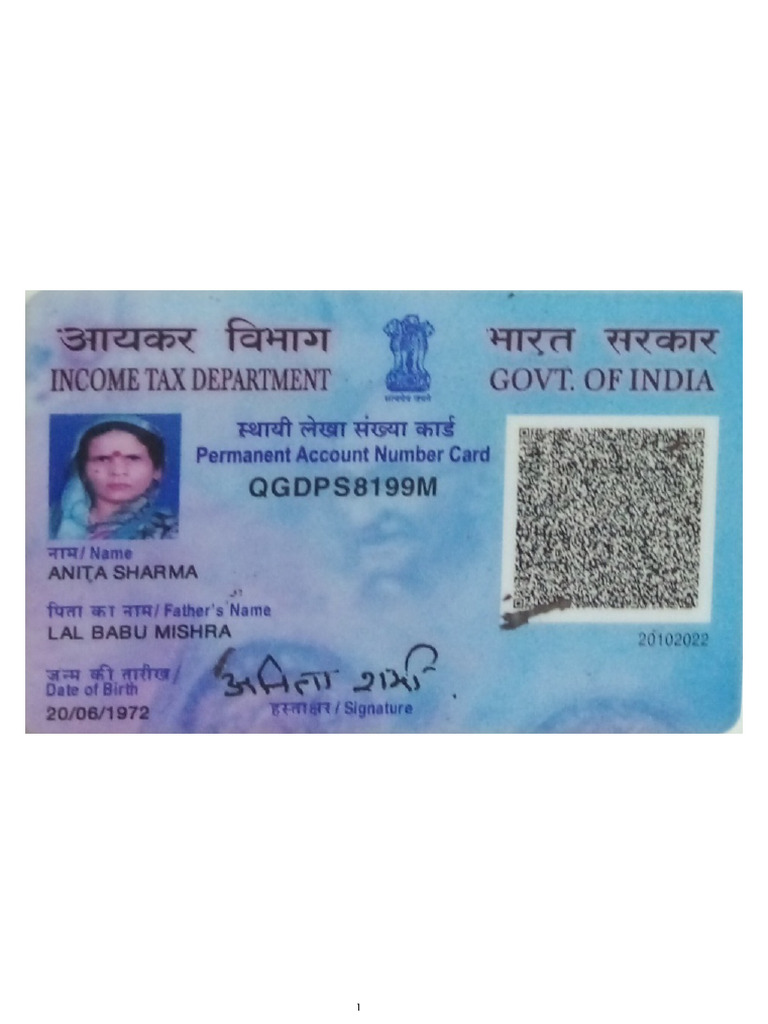 Anita Pan Card PDF | PDF