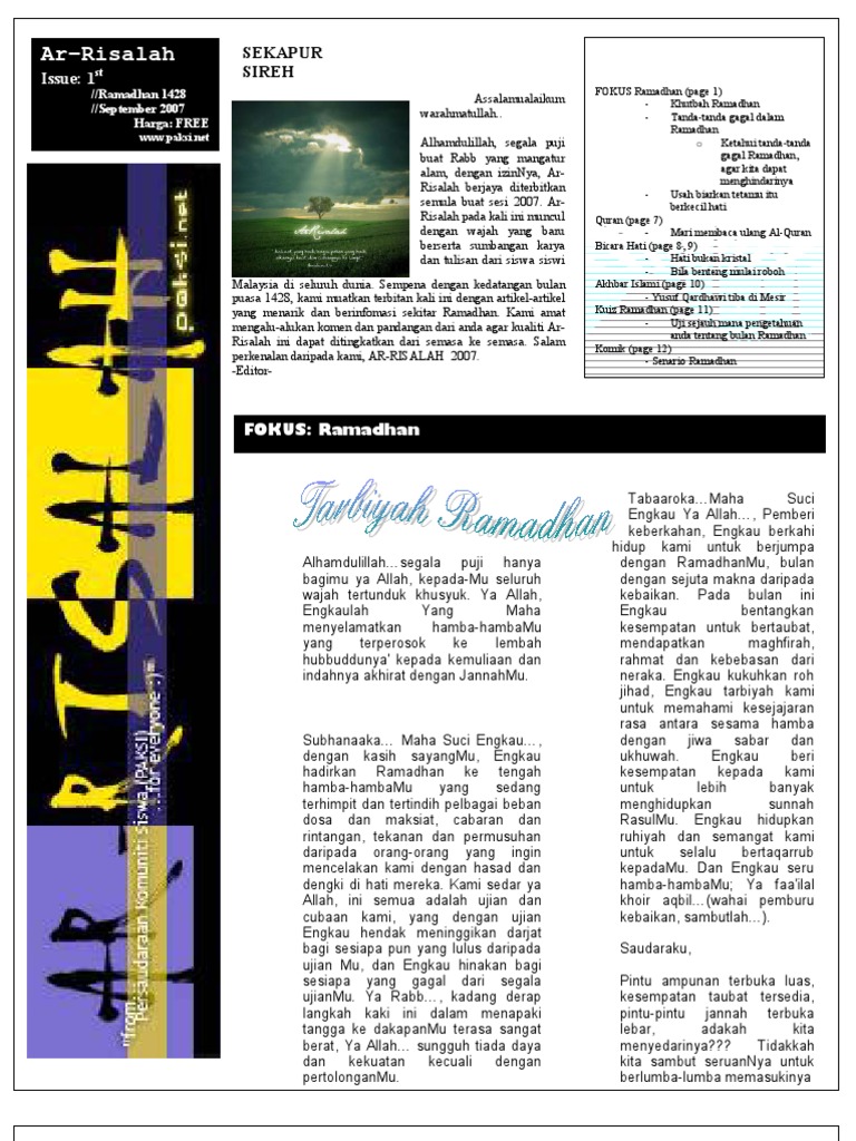Ar Risalah Ramadhan 07 | PDF