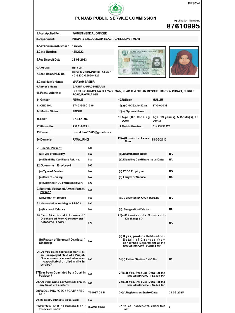 PPSC Form | PDF | Health Care | Medicine