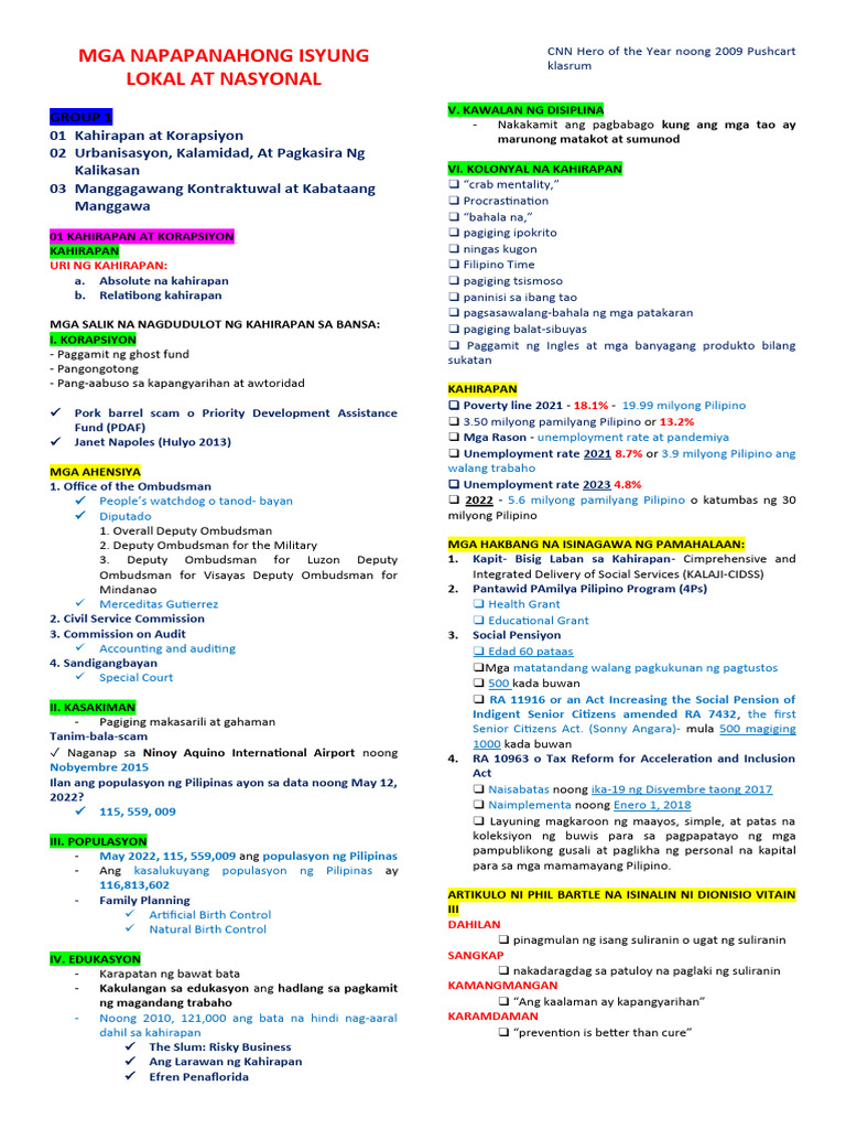 Komfil - Midterm Reviewer | PDF