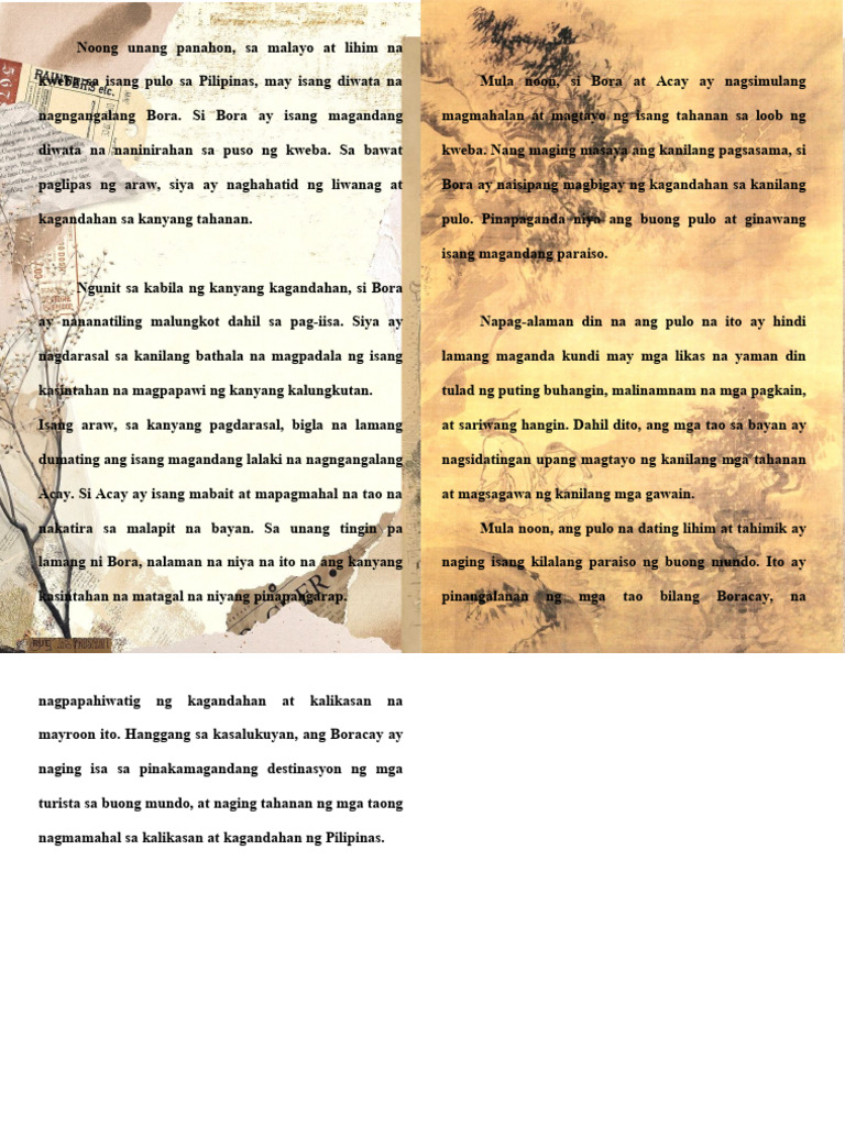 Noong Unang Panahon | PDF